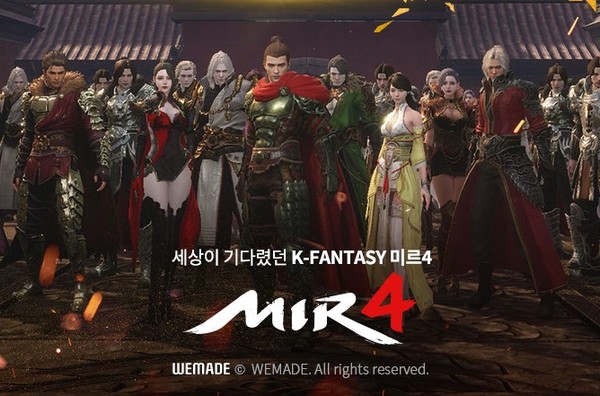 위메이드 '미르4'로 실적 반등 꾀한다