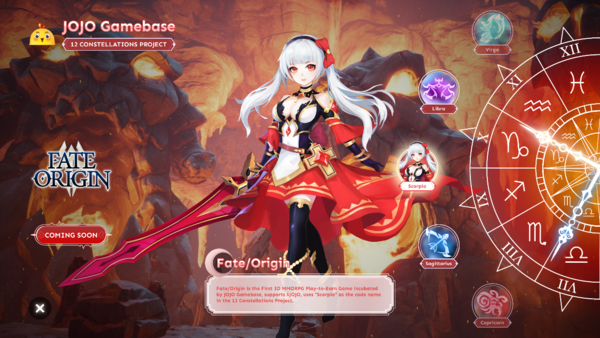 JOJO 프로젝트, NFT 게임 키운다