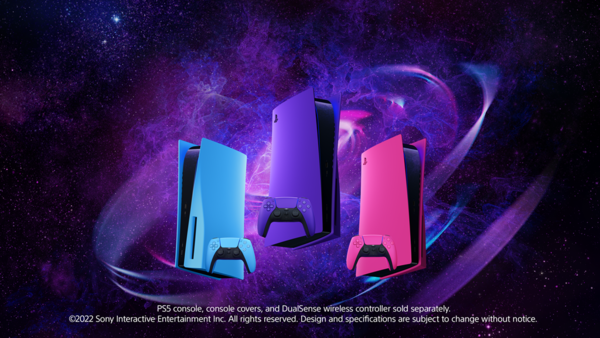 SIEK PS5 콘솔 커버 새 색상 내달 발매