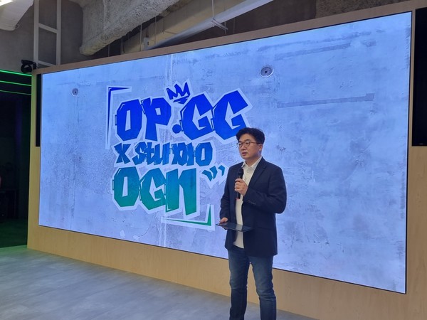 OGN "OP.GG와 함께 글로벌 콘텐츠 스튜디오로 도약"