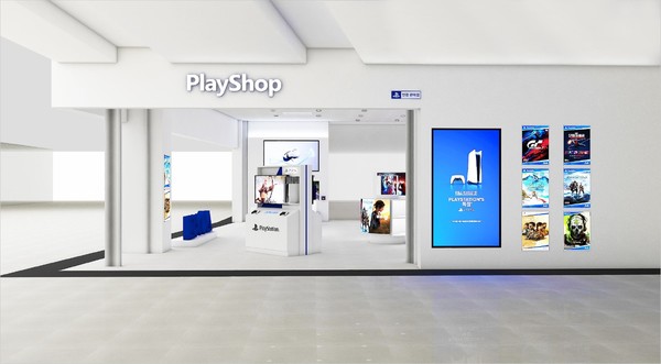 SIEK 인천 스퀘어원서 PS 스토어 오픈
