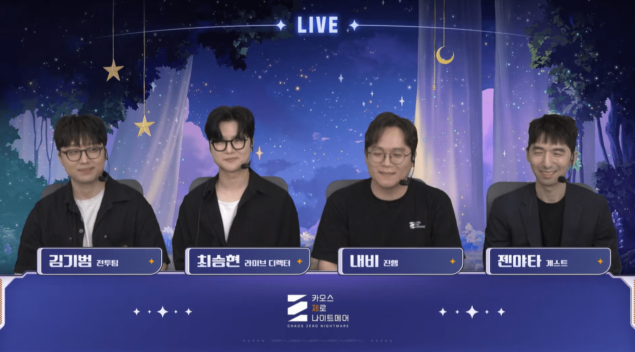 '카오스 제로 나이트메어' 편의성 개선 박차