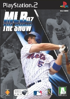 SCEK ‘MLB’ 최신작 출시