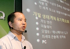 엔비디아 'GPU BBQ 세미나' 현장