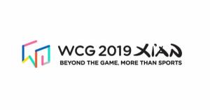 'WCG 2019 시안' 권역 결선 27일부터 서울서 개최