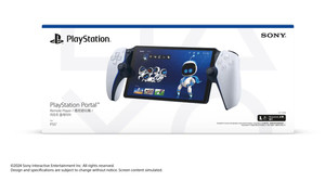 SIEK, 'PS 포털 리모트 플레이어' 9월 4일 국내 출시