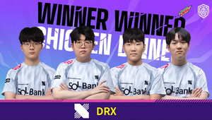 [PMPS] DRX, 사흘 연속 선두 차지하며 1주차 정복