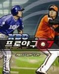 지오, ‘KBO 프로야구 07’ SKT 출시