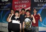 드래곤, WCG 2010서 퀘이크워즈온라인 띄운다